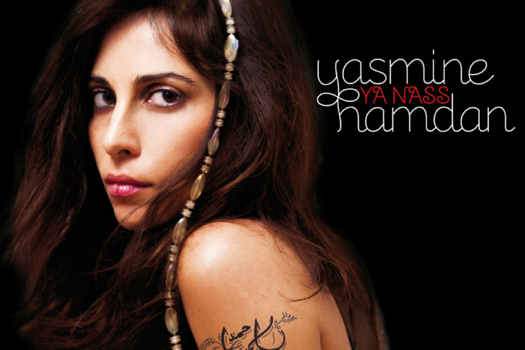 This Lebanese electro-pop artist is about to be a big deal - The World ...