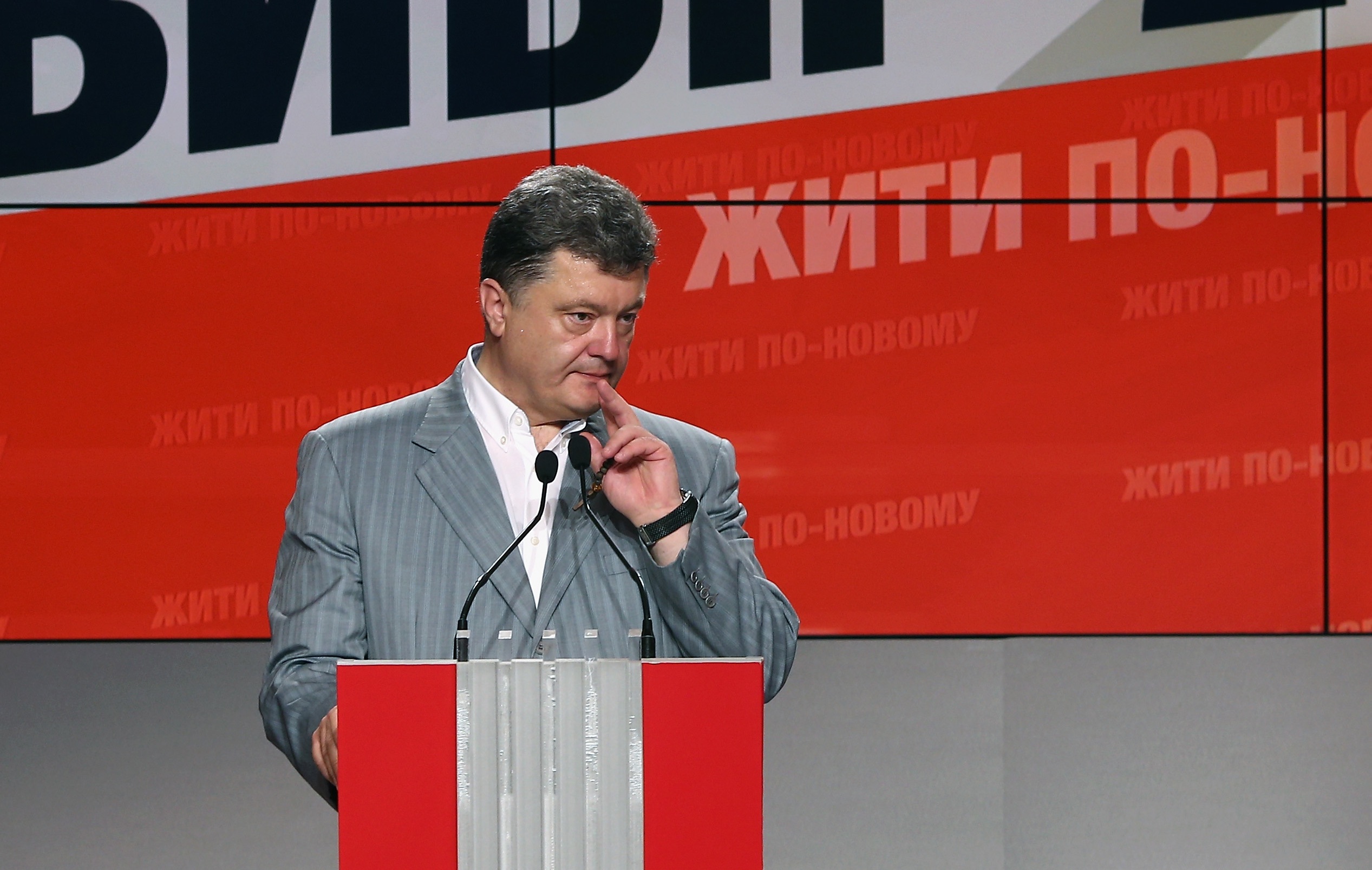 Electing Ukraine's new president was the easy part - The World from PRX