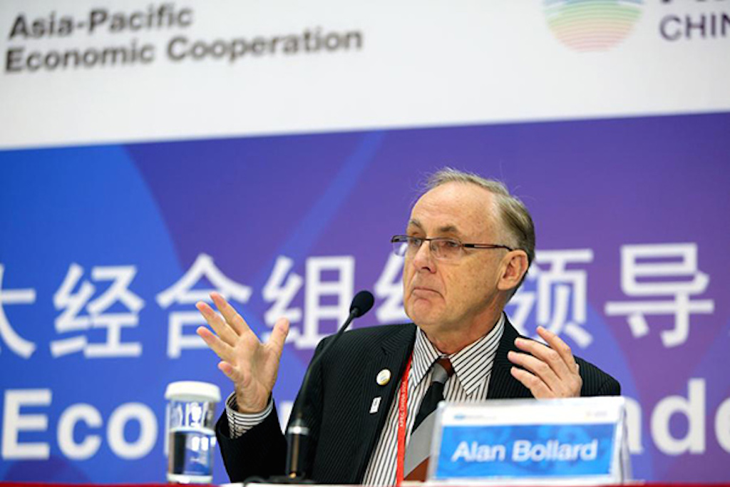 A talk with Alan Bollard on FTAAP, New Silk Road - The World from PRX