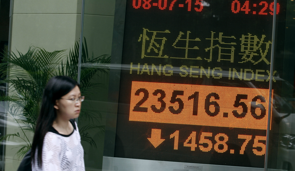 China stock crash sends shockwaves through economy - The World from PRX