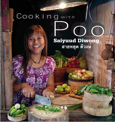 'Cooking with Poo' wins this year's Oddest Book Title award - The World ...