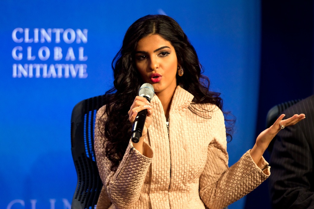 Saudi princess a voice for women's rights in the Kingdom - The World ...