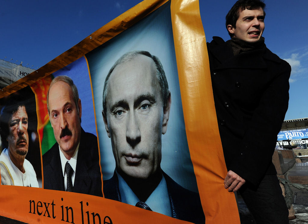 Russians uniting against United Russia - The World from PRX