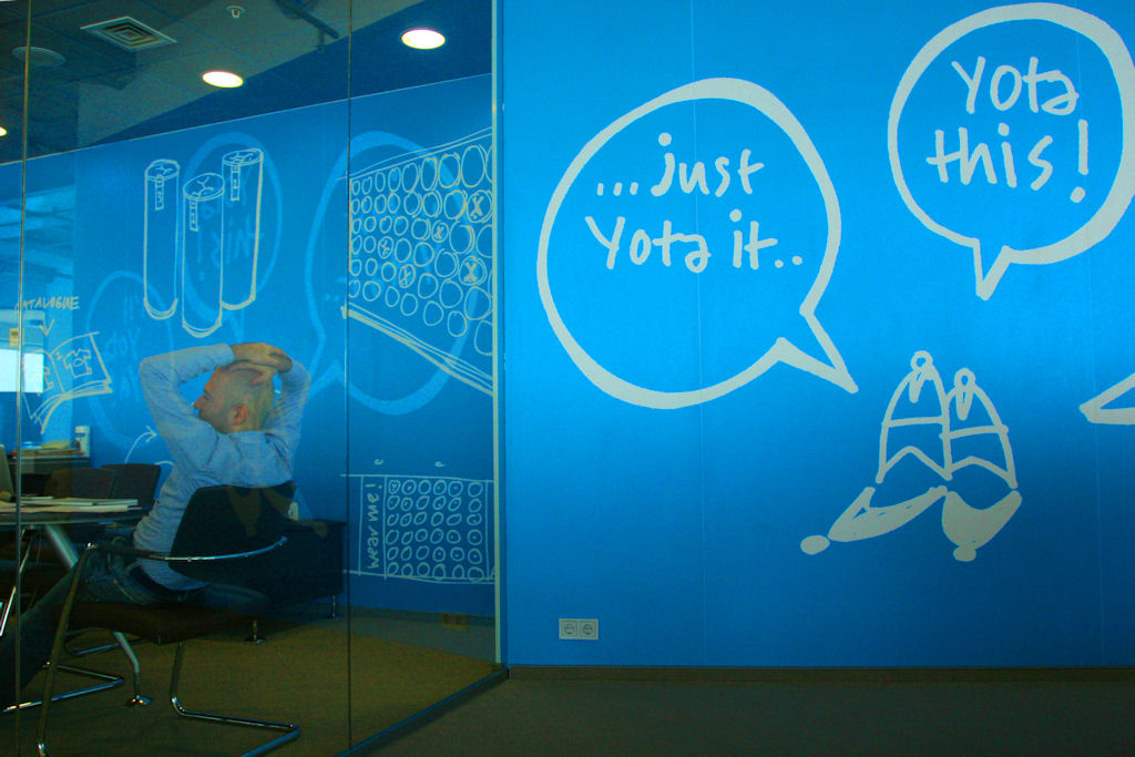 Yota, a new kind of Russian company - The World from PRX