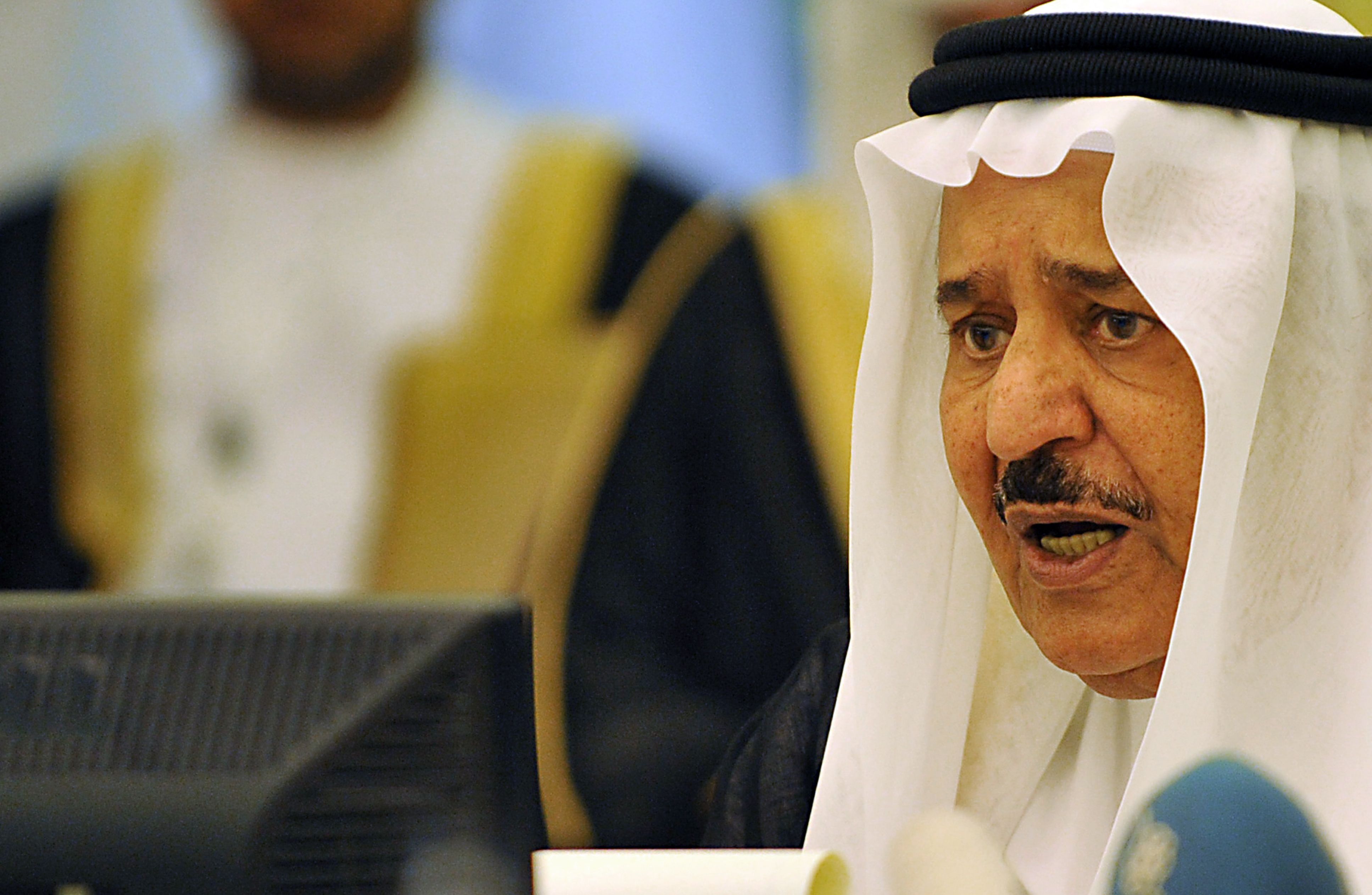 Saudi Crown Prince Nayef dies - The World from PRX