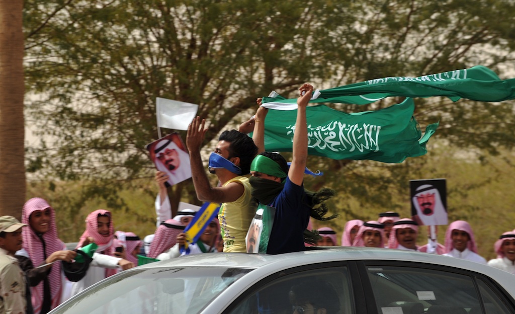 Saudi police fire over protesters - The World from PRX