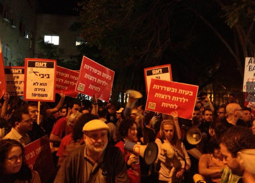 Tweets from Israel: Noga Tarnopolsky shares the growing conflict - The ...