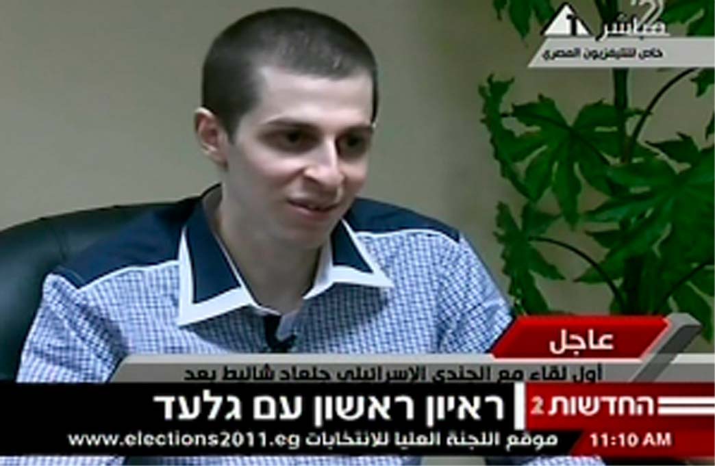 Gilad Shalit back in Israel after prisoner swap (VIDEO) - The World ...
