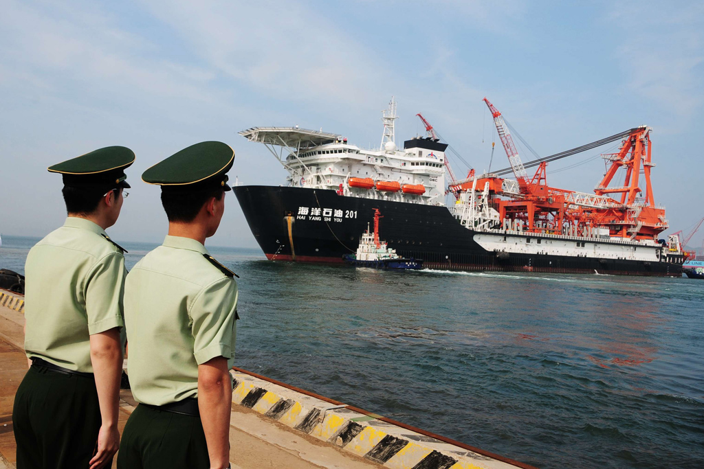 Chinese patrol ships arrive near disputed islands - The World from PRX