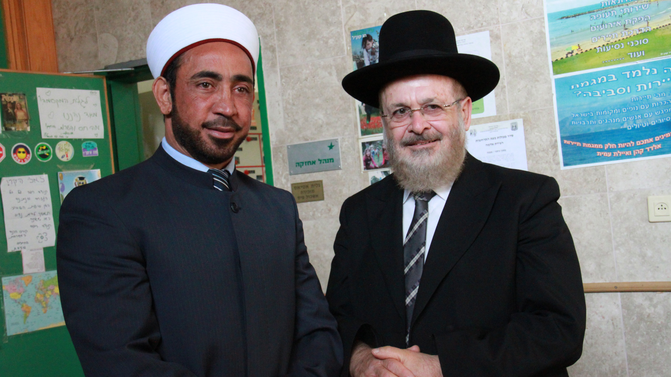 This weekend, Jews will fast, Muslims will feast and Israeli ...