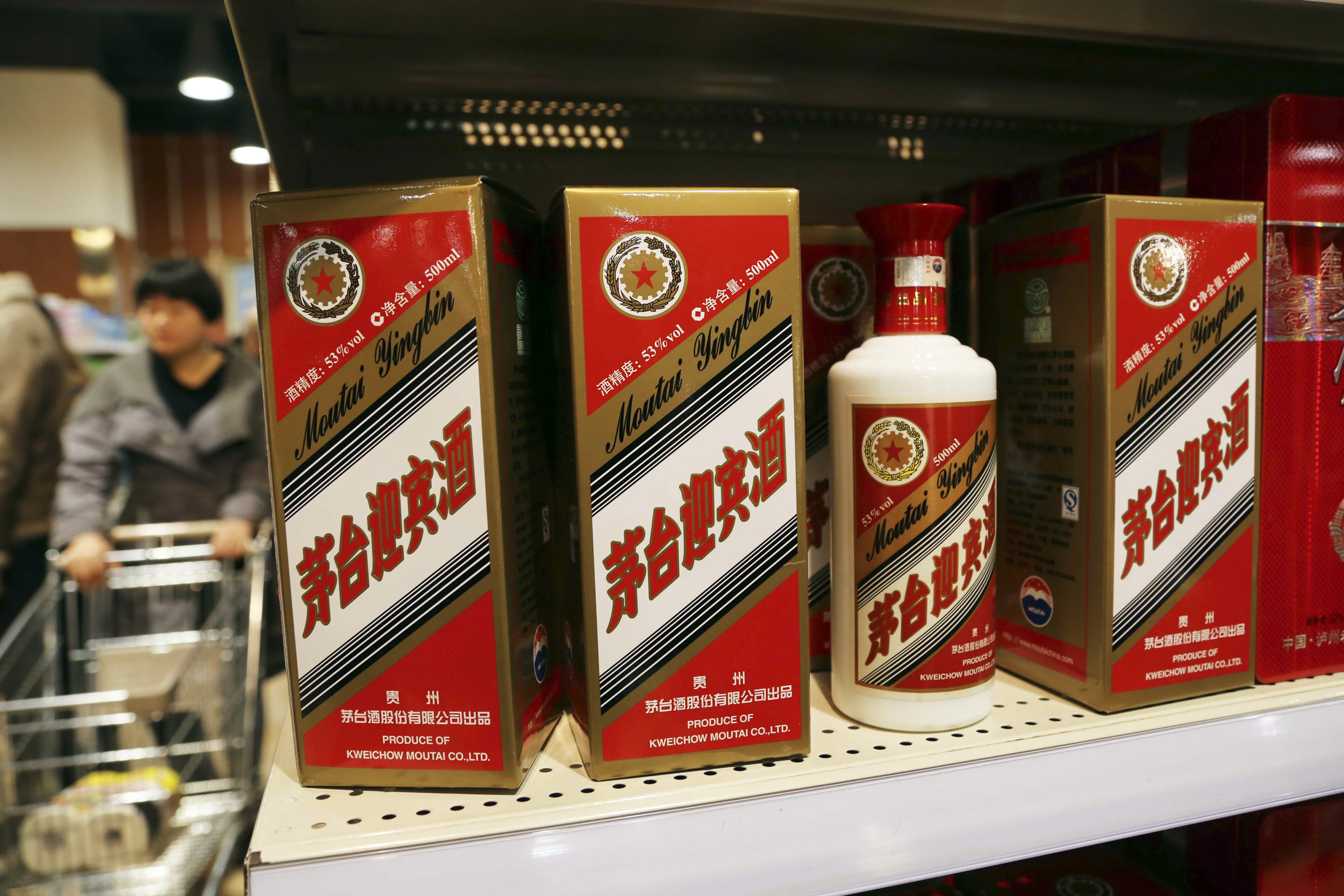 Baijiu is coming to America, but will the popular Chinese liquor go ...