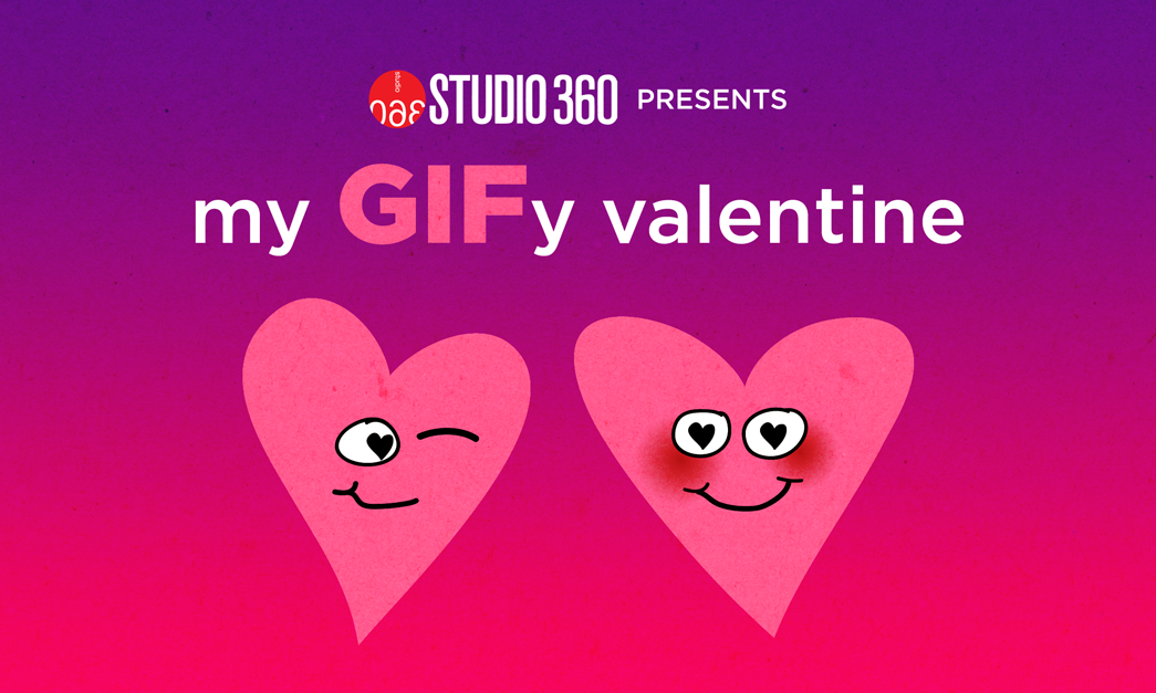 The Winning Valentine GIF - The World from PRX