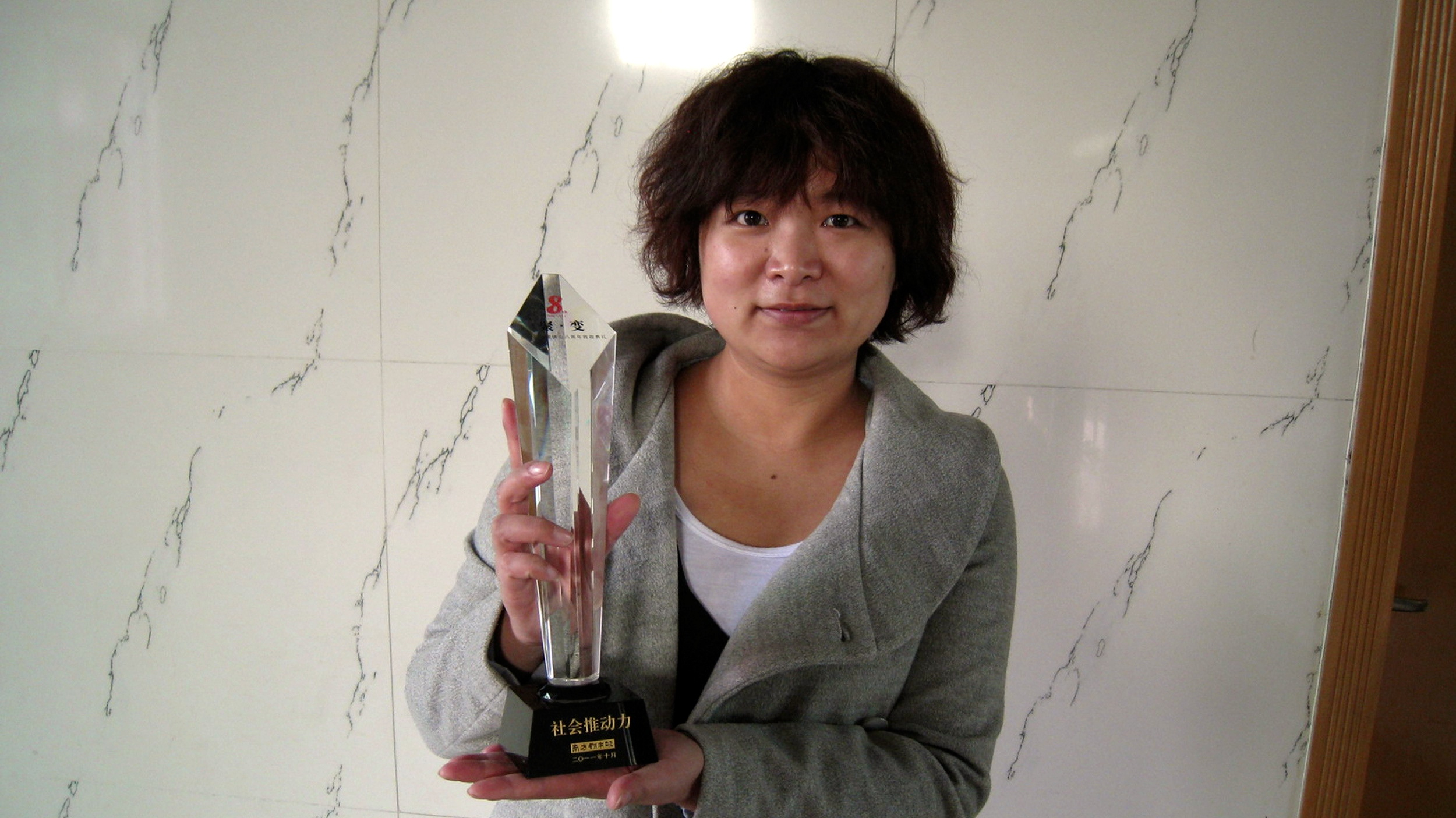 Facing international condemnation, China releases five detained female ...