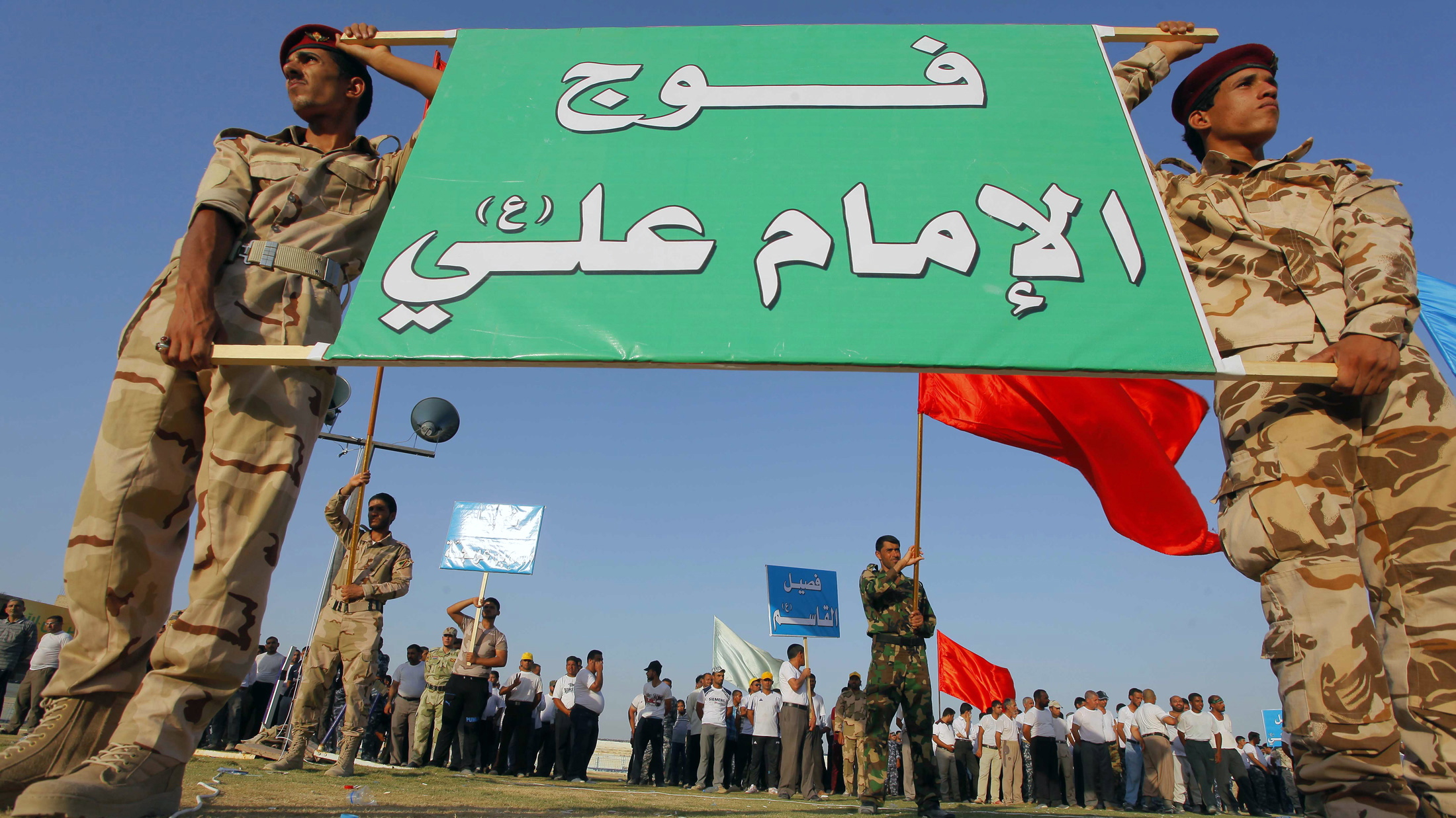 Is US help for Iraq too little, too late? - The World from PRX