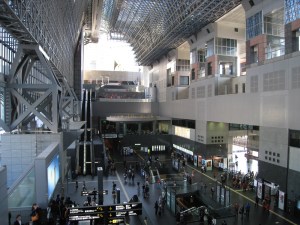 Kyoto Station - The World from PRX