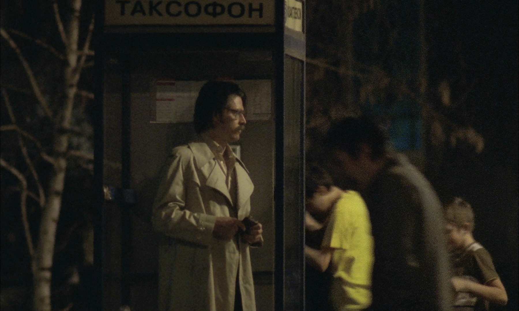 Eve Sussman's Algorithmic Noir - The World from PRX