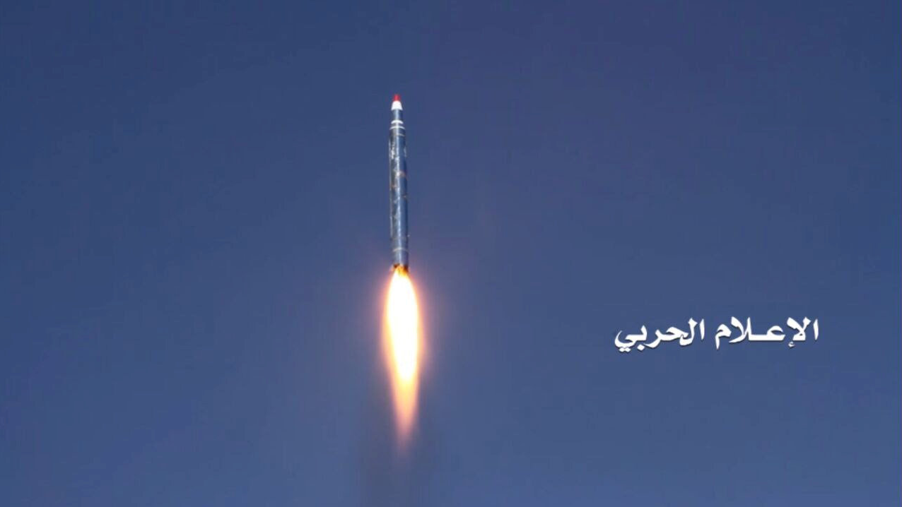 Saudi Arabia intercepts Houthi missile fired toward Riyadh; no reported ...