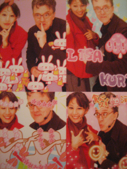 Sticker Me Beautiful - The World from PRX