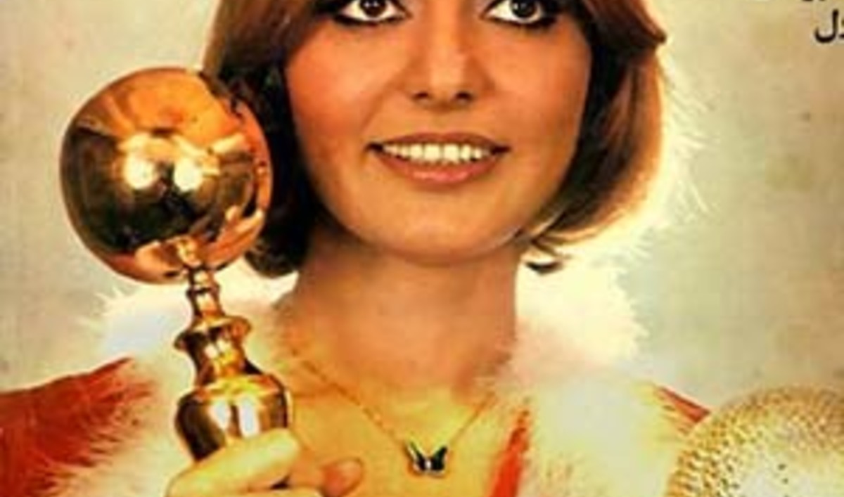 Iranian Singer Googoosh | The World from PRX