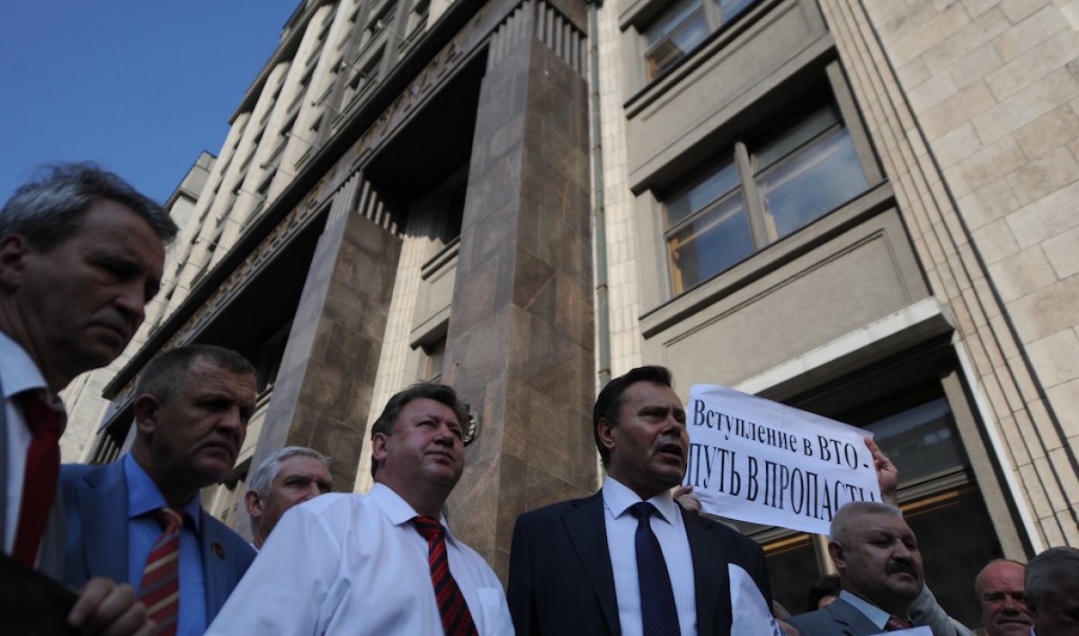 Russia joins the WTO after 18 years of negotiations | The World from PRX