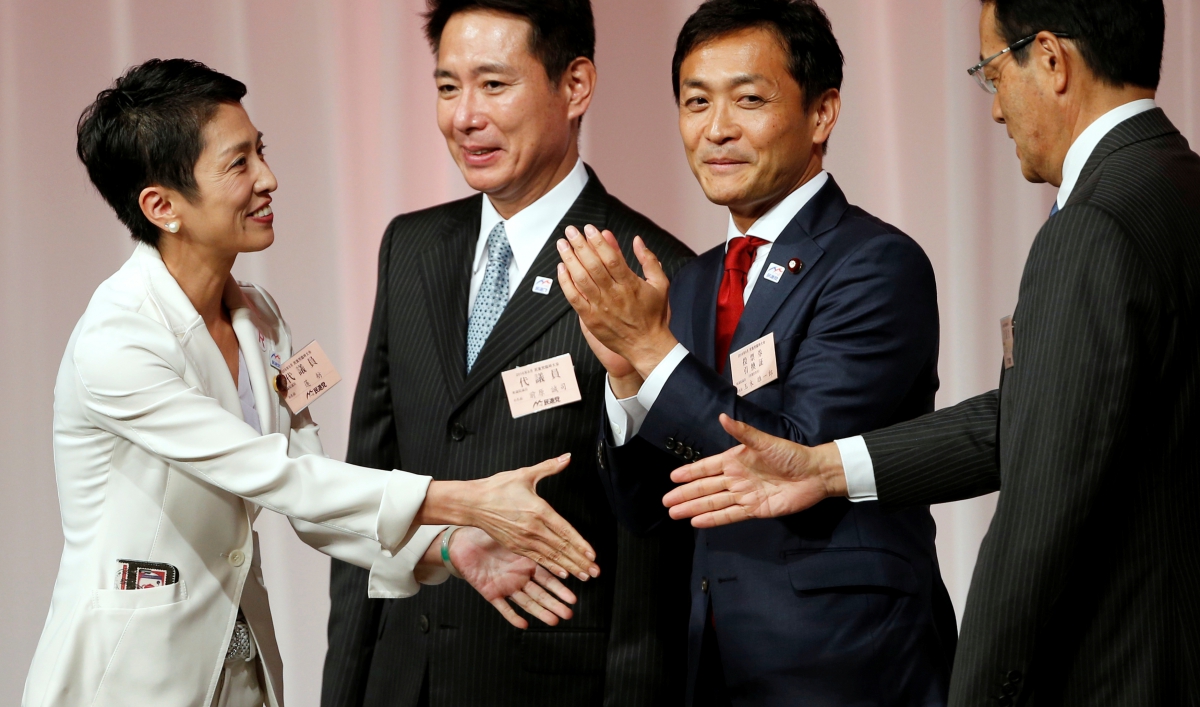 Japan's Democratic Party chooses a new leader | The World from PRX