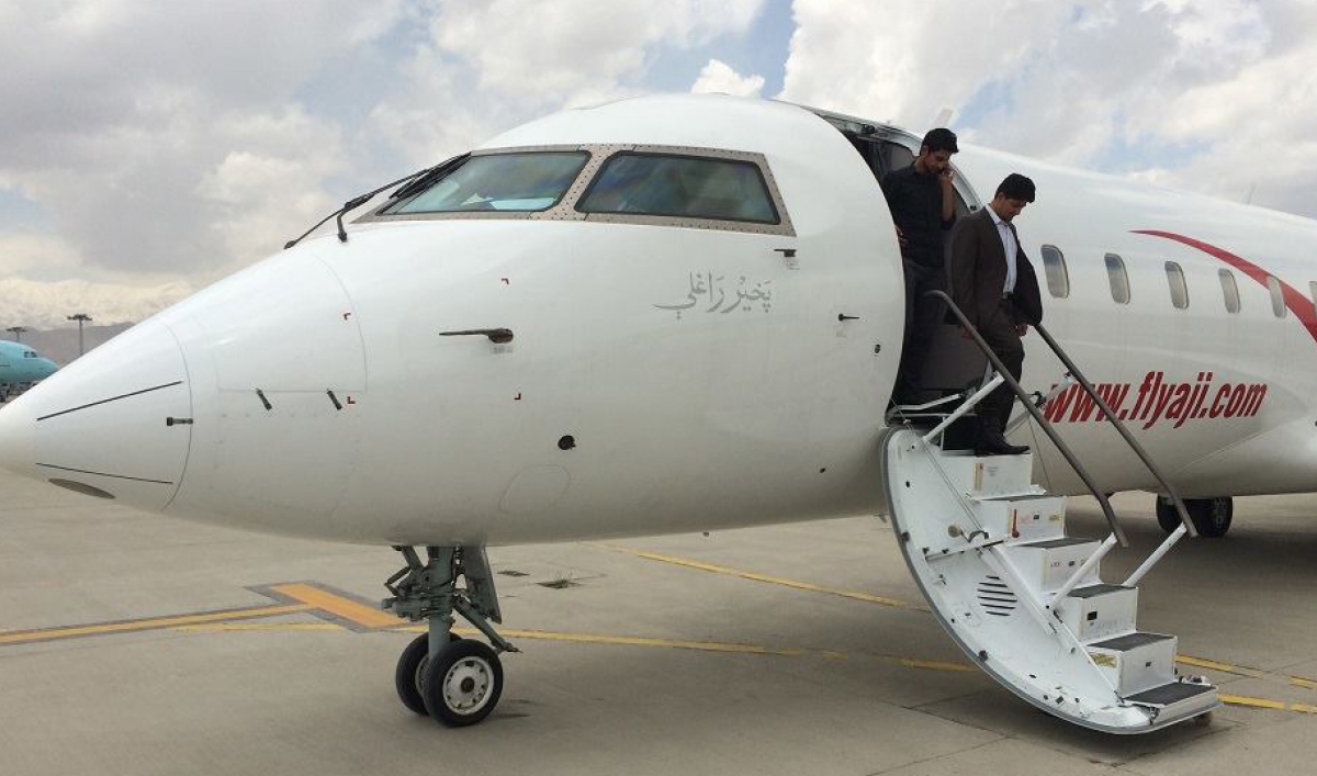 Despite Challenges Afghanistan Has A New Airline Despite Challenges Afghanistan Has A New Airline