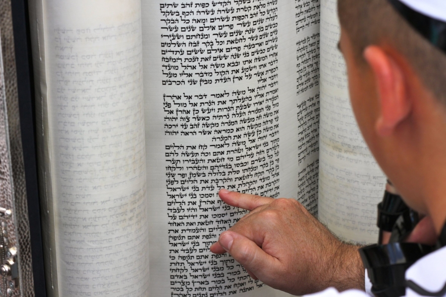 A history of Hebrew, told one word at a time | Public Radio International