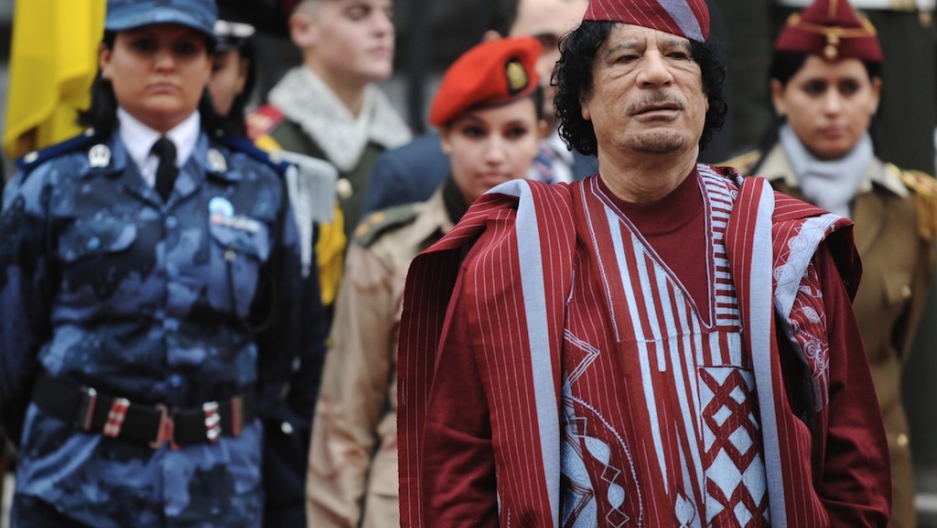 Gaddafi's Outfits Through The Years | The World from PRX