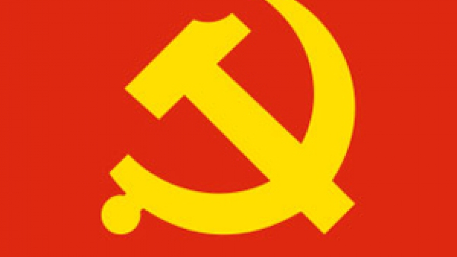 China Lawyers Must Pledge Loyality to Communist Party | The World from PRX