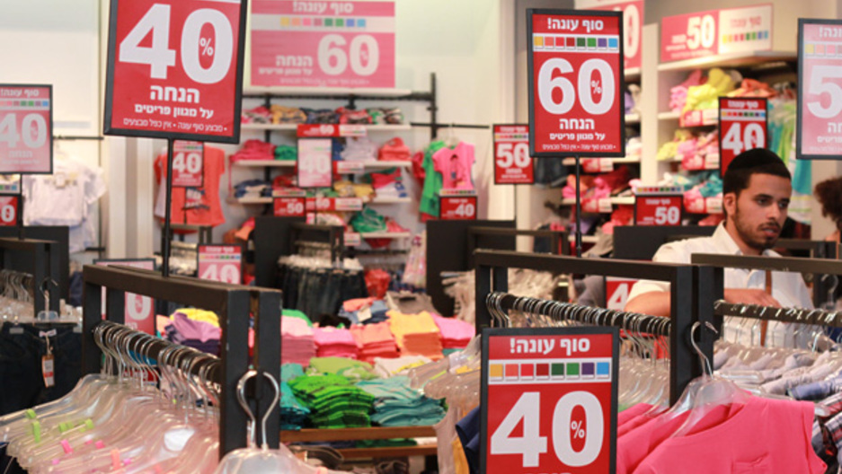 Shopping Mall at Center of Culture War in Israel | Public Radio ...