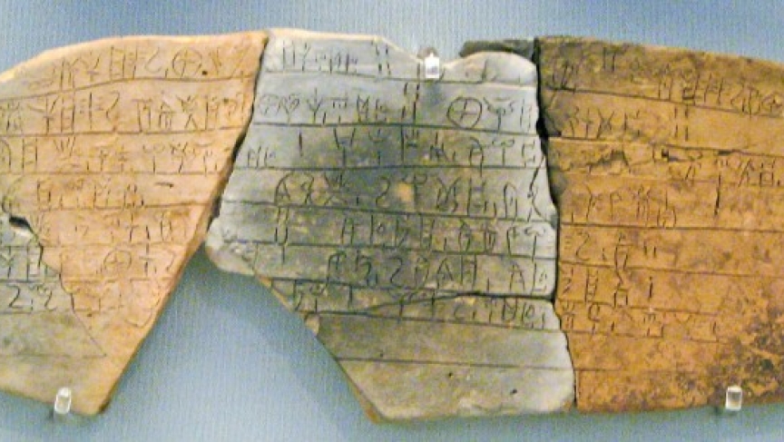 How an American Linguist Helped Unlock the Secrets of Linear B | Public ...