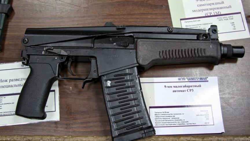 Gun Violence: Russia's Dichotomy | The World from PRX