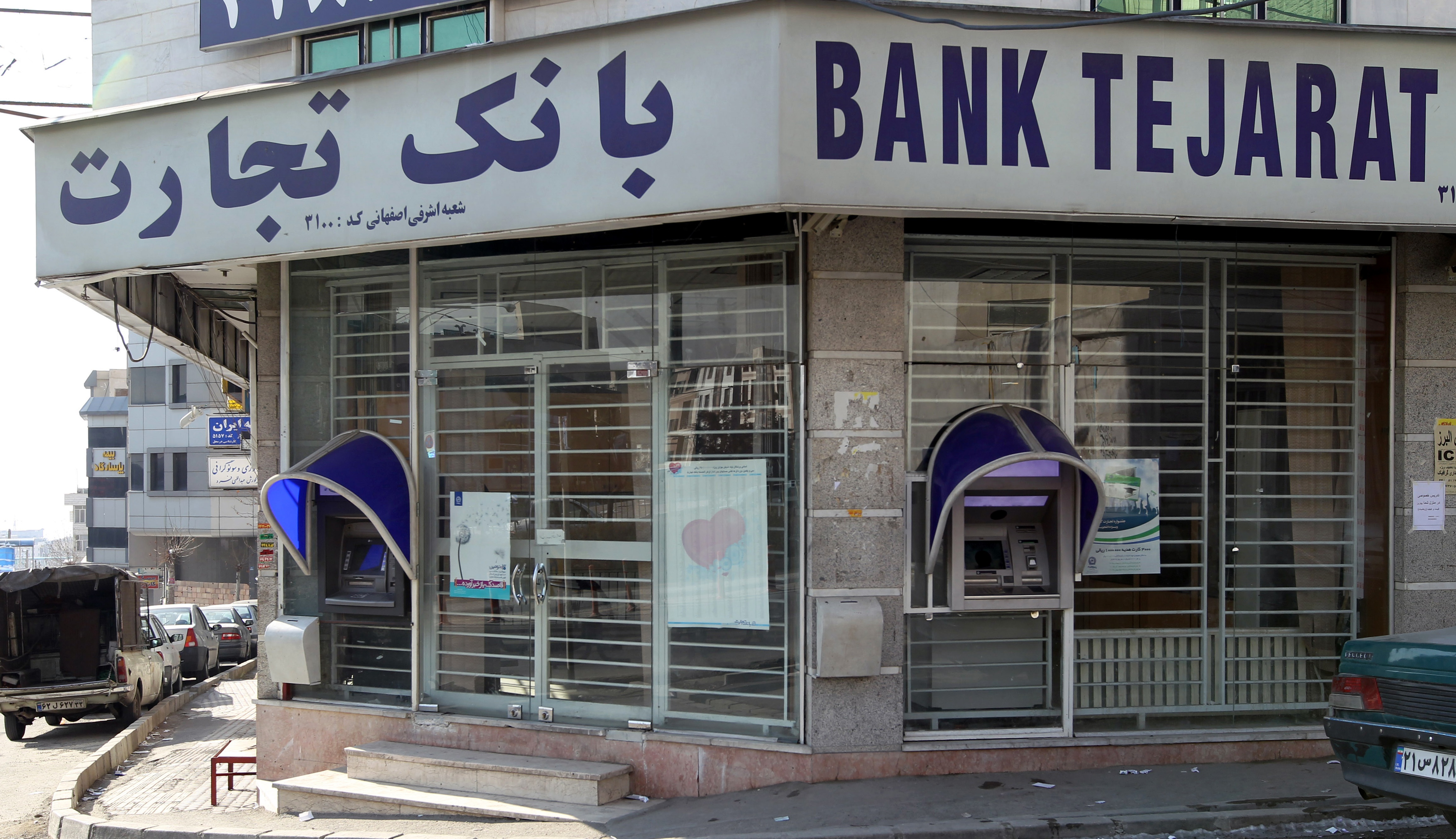 SWIFT ready to cut Iranian banks out of global financial system - The ...