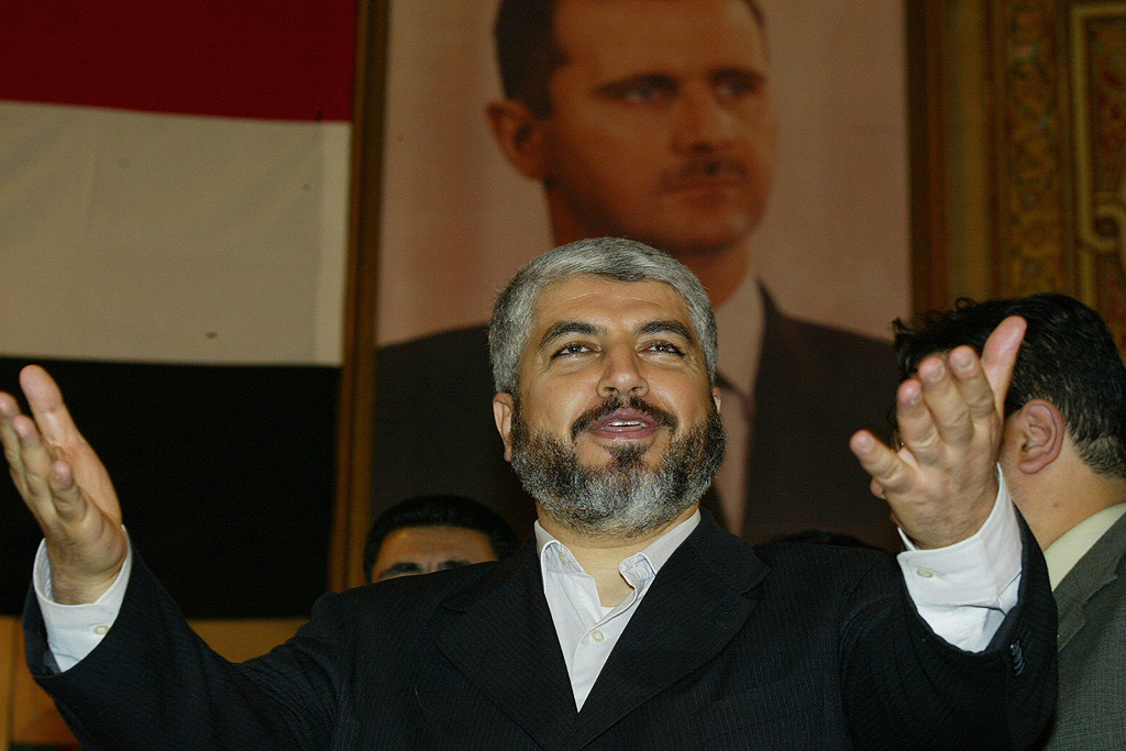 Is Hamas pulling out of Syria? - The World from PRX