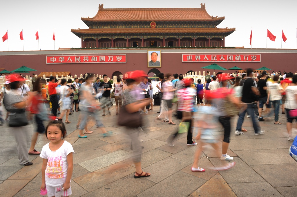 China: Overdue for a people’s revolt? - The World from PRX