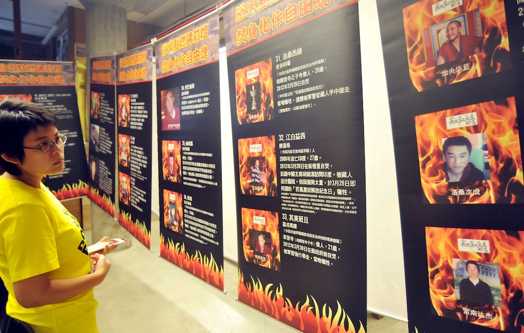 Third Tibetan self-immolation in China in a week - The World from PRX