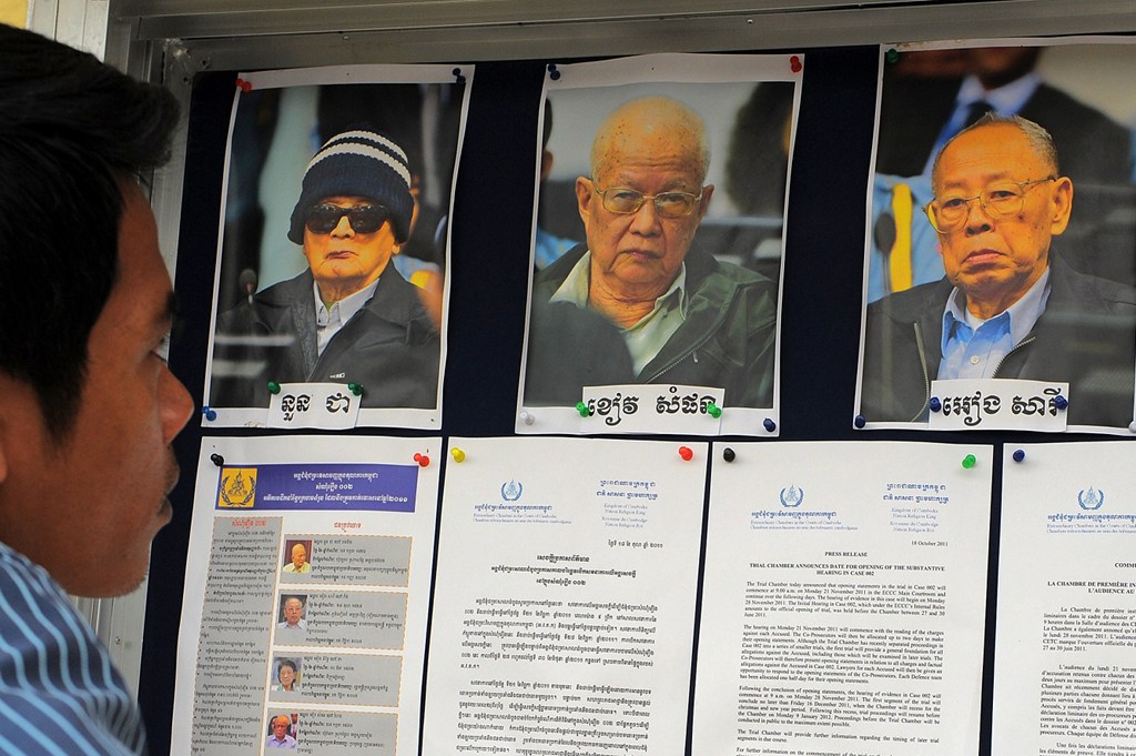 Trial of three top Khmer Rouge leaders opens - The World from PRX