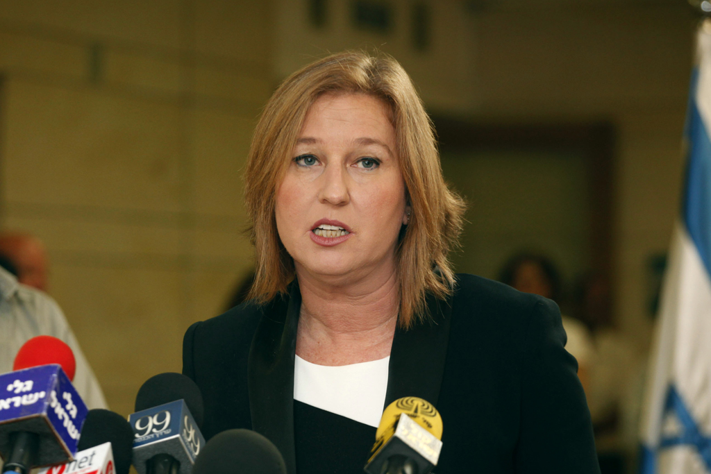 Israel: Tzipi Livni, opposition leader, quits parliament - The World ...