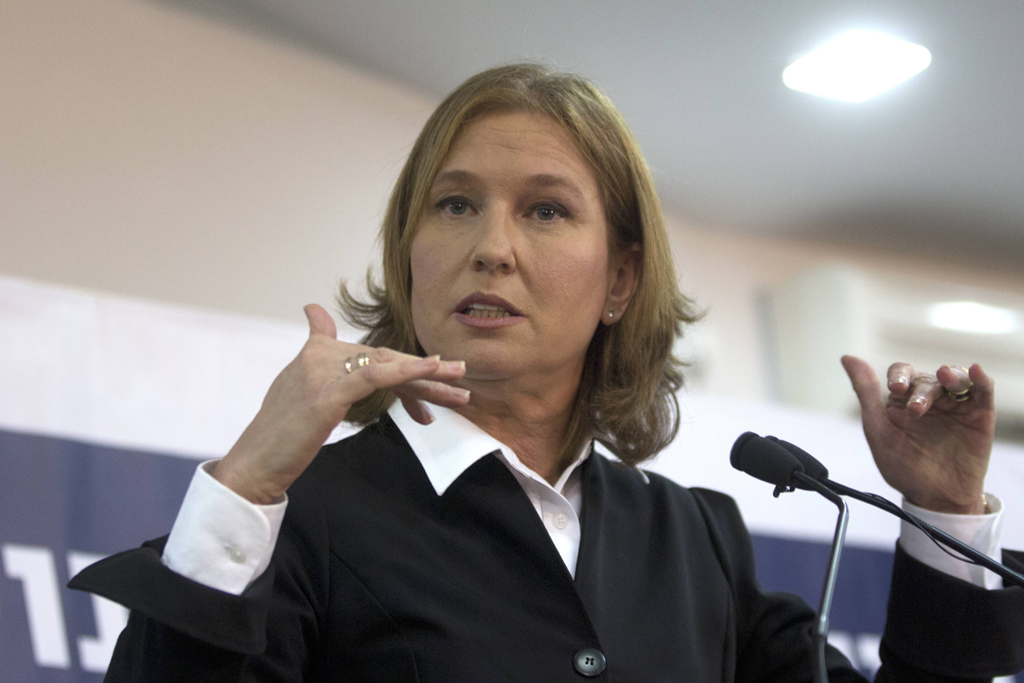 Tzipi Livni, Israel's former foreign minister, to lead new party - The ...