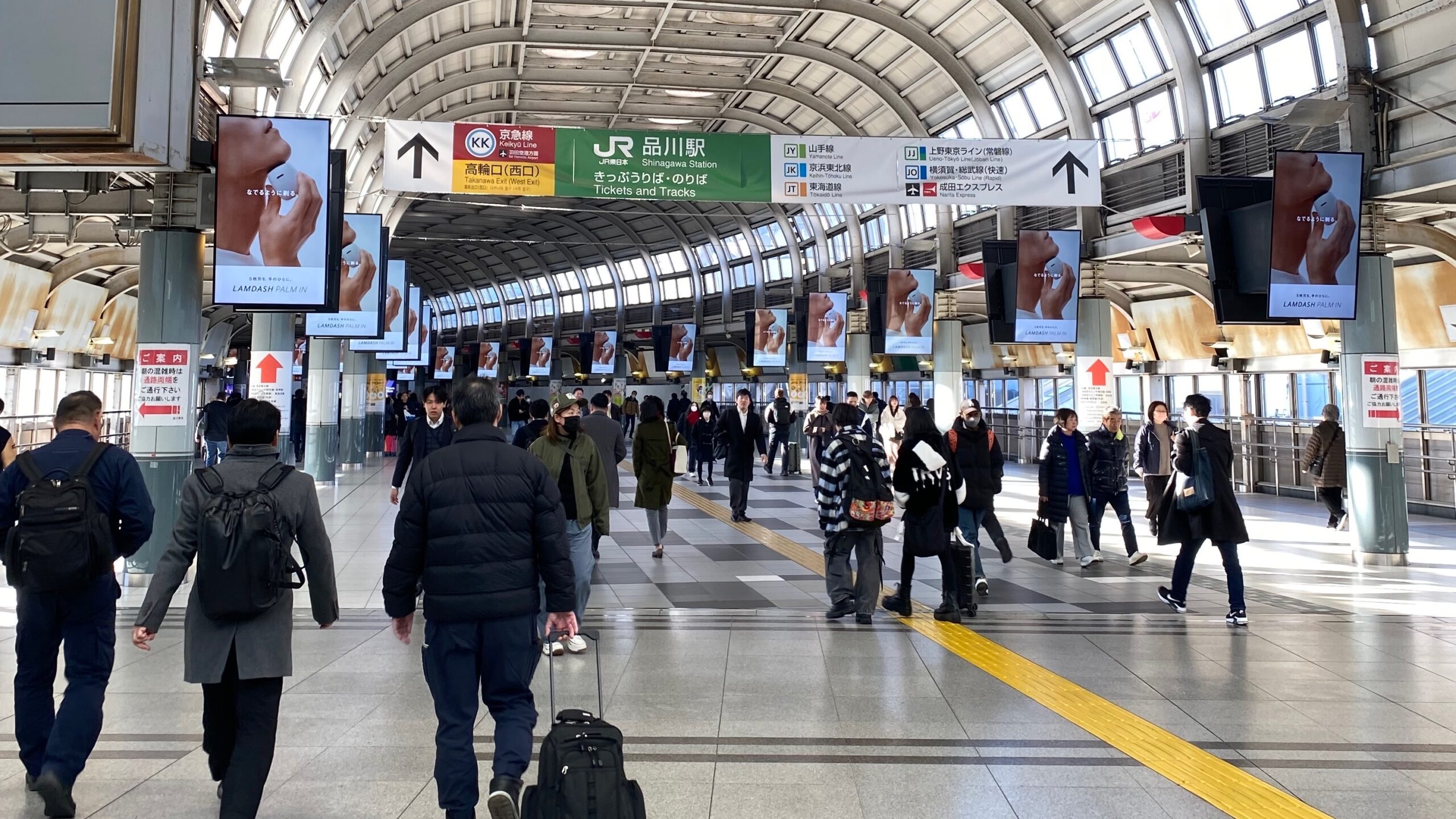 How Tokyo developed a culture of transit in a world of cars - The World ...
