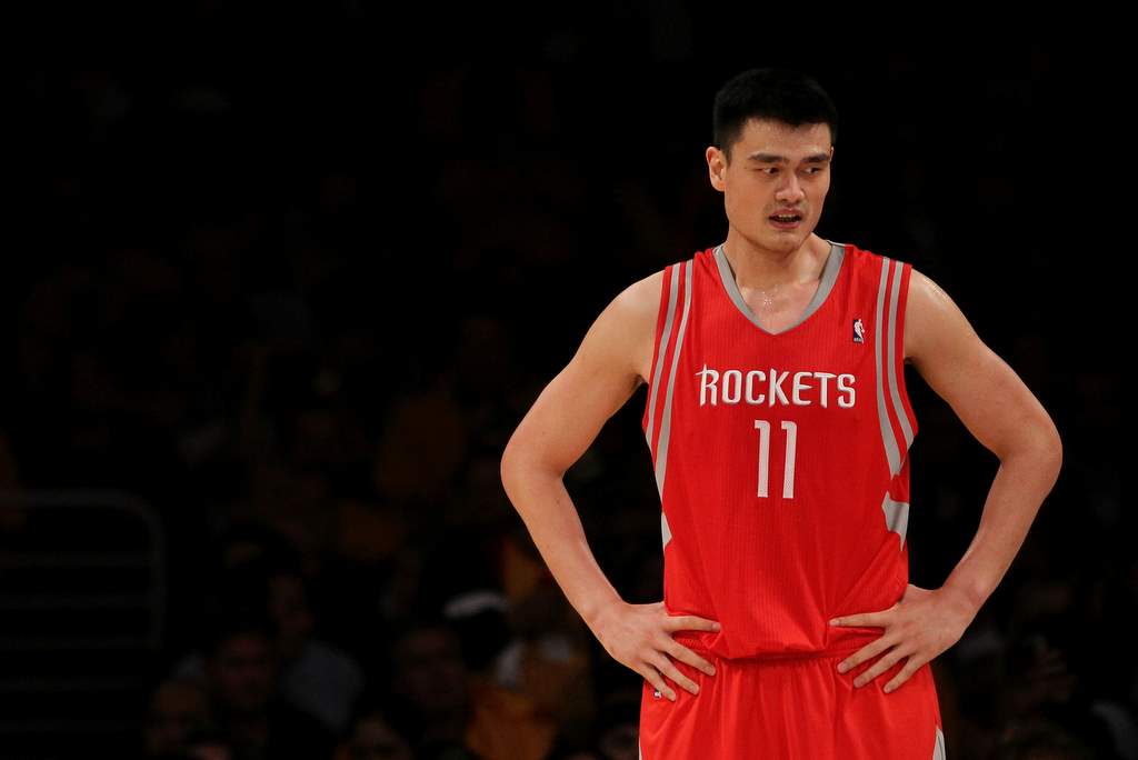 Yao Ming starts college in China - The World from PRX