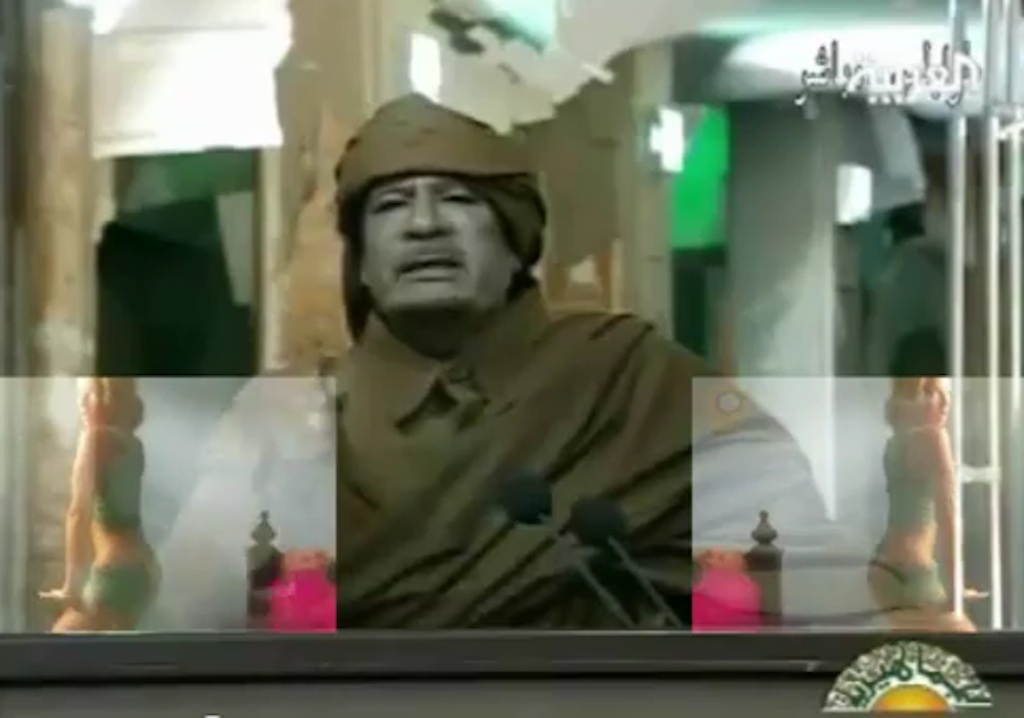 "Zenga Zenga," Israeli YouTube video, mocks Gaddafi - The World from PRX